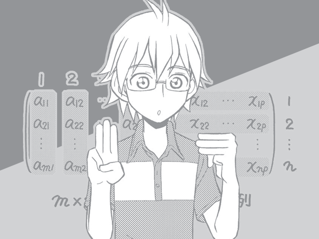 Moodle ISG : Resultado da procura